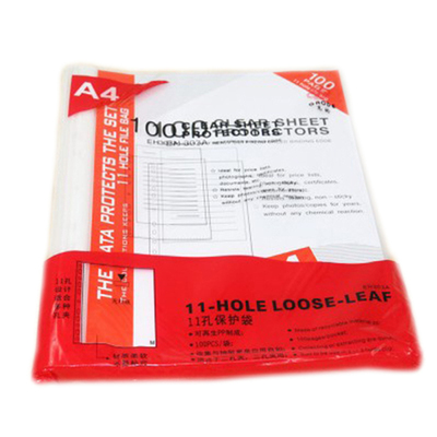 高的11孔保护袋插页袋透明袋EH303A多孔活页袋100页文件袋 多孔袋