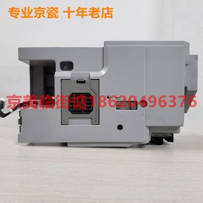 京瓷 5500i 4500i 3500i 5501i 4501i 3501i 下粉电机 加粉组件