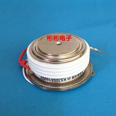 KS300A 1200V 1400V 1600V 双向可控硅/ 双向晶闸管 凸型 Y30KSE