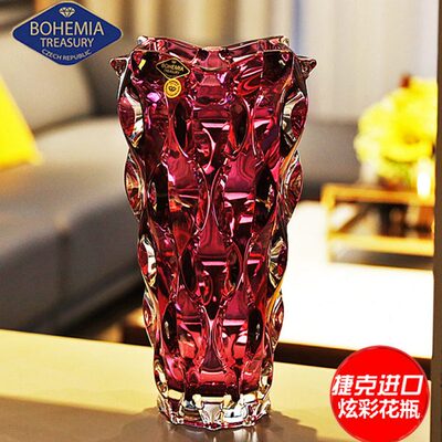 H结婚进口克现代简约台面水晶玻璃花瓶BO花瓶欧式送礼摆件AEMI捷