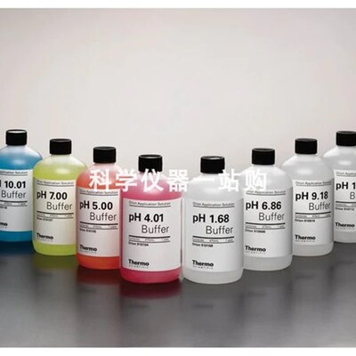 Oion? 瓶装 H 缓冲液9