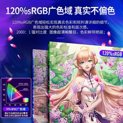 高漫G22数位屏手绘屏电脑绘画屏绘图屏手写屏液晶数位板手绘板