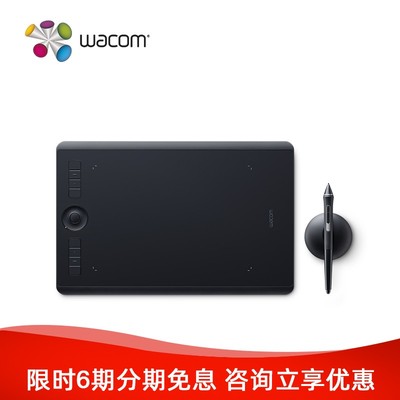 wom数位板th影拓o板绘手绘板电脑画板数绘板和冠