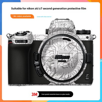 Z62贴纸Z72贴纸 Z6 II 二代相机机身保护贴膜