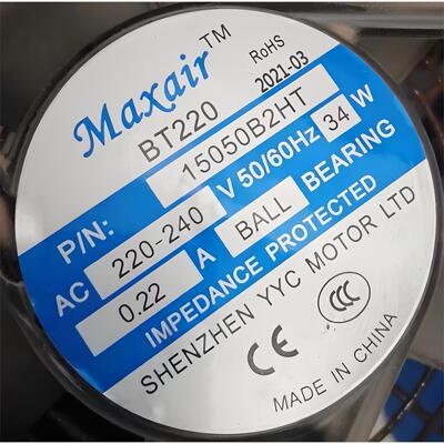 Maxair BT220 15050B2HT 220V插片式 172*150*51MM椭圆形散热风扇