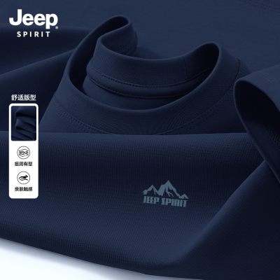 Jeep吉普重磅纯棉短袖t恤男2026