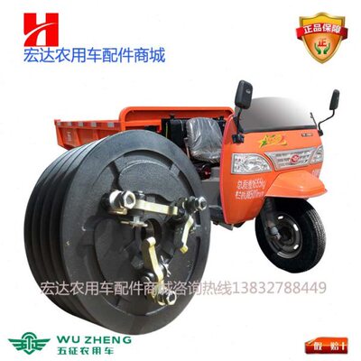 银原厂金包邮农用三轮车翔运虎虎五小虎奥翔配件征离合器总成锐
