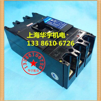 A/40 030A3T断路器A-船用A300空气开关塑壳断路器  00BTO0-40250