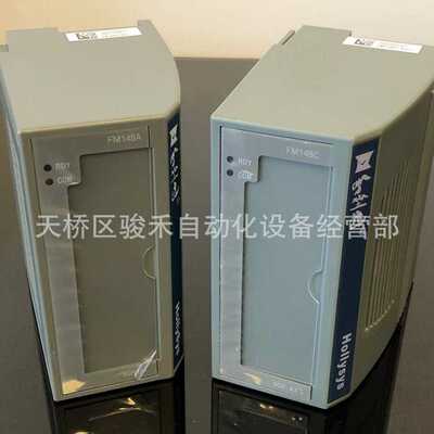 和利时FM系列模块-FM132-A/FM021-A01/FM1381-A/FM171B/FM931-A