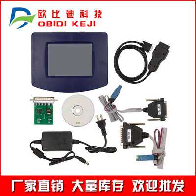 跨境Digiprog III Digiprog 3 V4.94 DIGI PROG3 OBD Version
