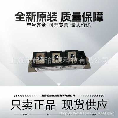 DD104N12K DD151N22K DD160N22K DD104N14K DD104N16K