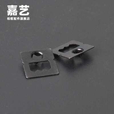 TS-K100  820 单孔老虎扣 装饰画框 相框油画装饰配件10000个包