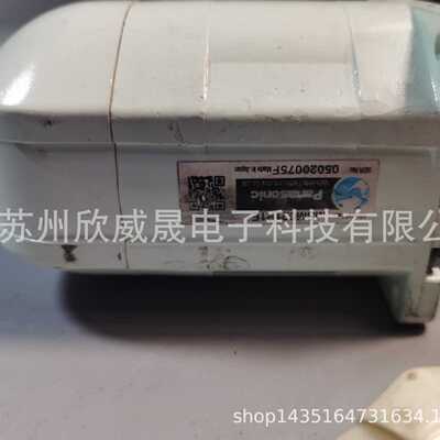 维修保养 MSM021P1E 05020075F 伺服马达电机