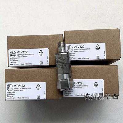 VTV121  VTV122易福IFM 压力振动传感器全新原装现货TN2511