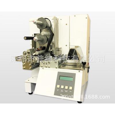 AA-POS-2POS张吊牌打印机 Venus17RFID洗水唛印头衣服牌印吊打字