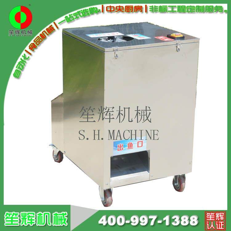 销售工业杀鱼机杀鱼刨腹除鳞除脏机斜切鱼片机工厂