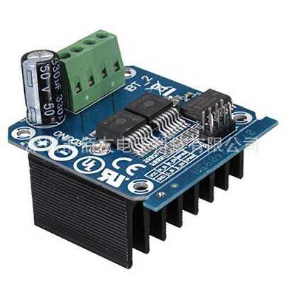 大功率智能车电机驱动模块BTS7960 43A限流控制半导体制冷驱动