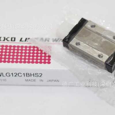 IKO直线导轨滑块LWL3C1R40HS2 ML25C1R365BH LWLFG18C1R300BT1P