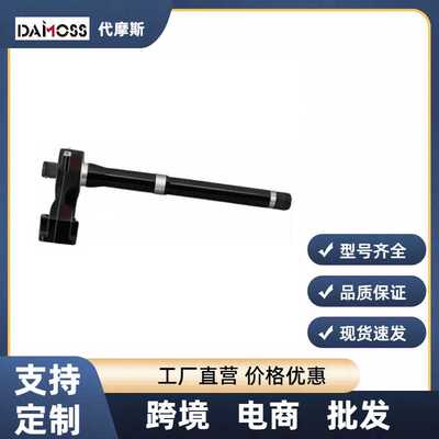 49560-2P450 49560-2P200 49560-2P100适用于现代起亚半轴连接