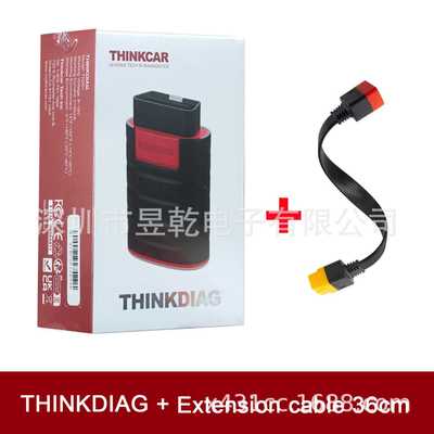 Thinkcar Thinkdiag OBD2 Car All system Diagnostic Scanner