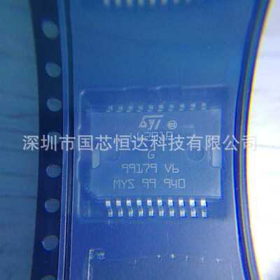 ST全新原装L6201PSTR 电机驱动芯片 封装PowerSO-20