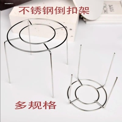 烘焙工具蛋糕胚架子凉烤架叉戚风