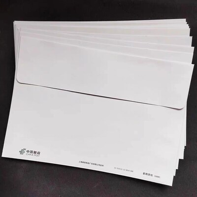 包邮50个4.2元420分邮政邮资封无地址无邮编打折信封寄挂号信实图