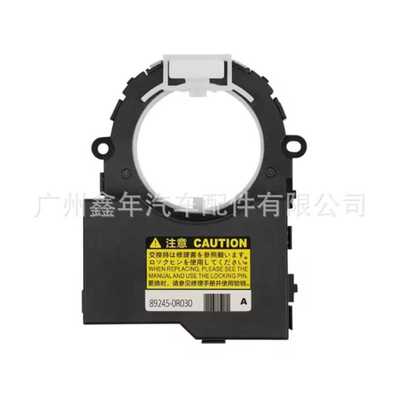89245-0R030 适用于丰田Tacoma 16-20 转向角度传感器 892450R030
