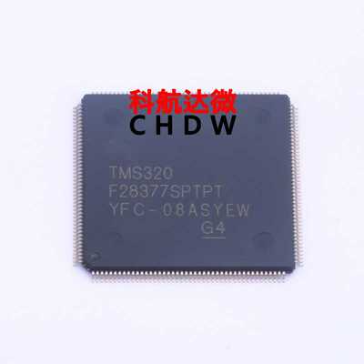 TMS320F28377SPTPT TMS320F28377SPZPT TMS320F28377DPTPS控制IC