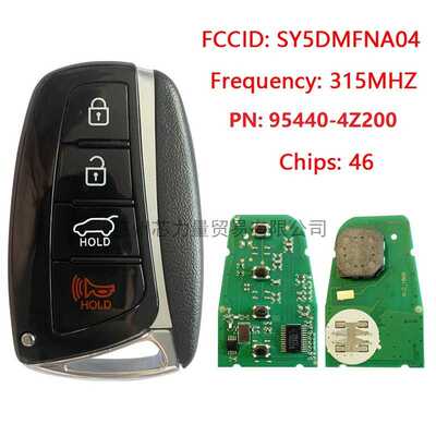 适用现代4键智能卡钥匙315 MHz 46CHIP  95440-4Z200 SY5DMFNA04