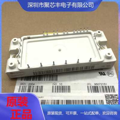 全新FP40R12KT3 FP25R12KT3 FP40R12KE3 BSM35GP120 10 15 25