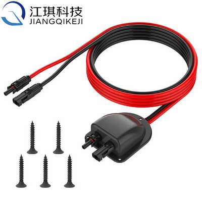 10AWG太阳能延长线,MC4连接器用于太阳能接线盒,适用于房车太阳能