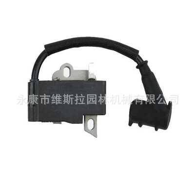 立能割草机适用于FS40 40C FS50 FS56RC FS56 56C FS56R 高压包