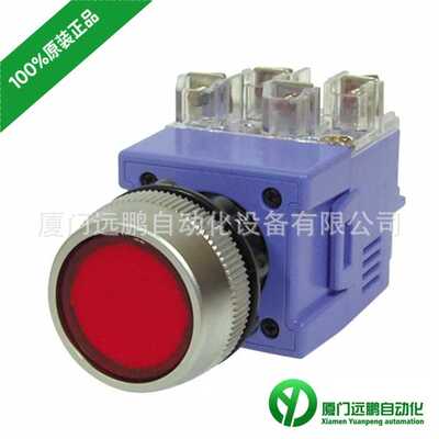 韩国龙声yongsung Φ22带灯按钮开关YSAPBL22-O24RFR  原装