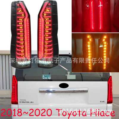 适用于丰田海狮尾灯LED后尾灯2019~2021Hiace taillight