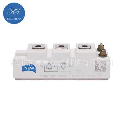 BSM75GB170DN2 BSM50GB170DN2 SKM75GB173D SKM50GB176D 模块咨询