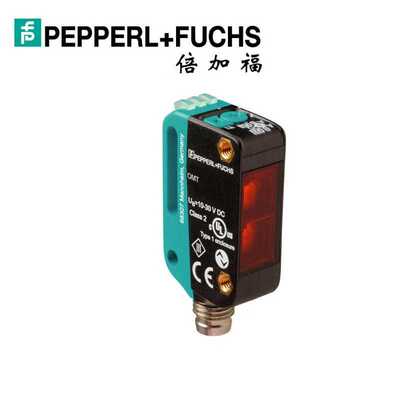 (267075-100156)OQT150-R100-2EP-IO-V31-L倍加福光电传感器