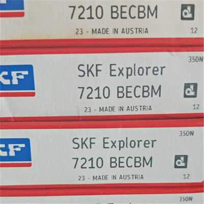 7210BECBM 瑞典轴承 7211 7212 7213 7214 7215 7209 7208 7207BP