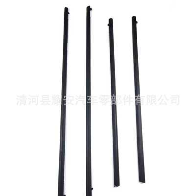 霍顿轿车V6 V8外压条92170764 92170765  92171142  92171141