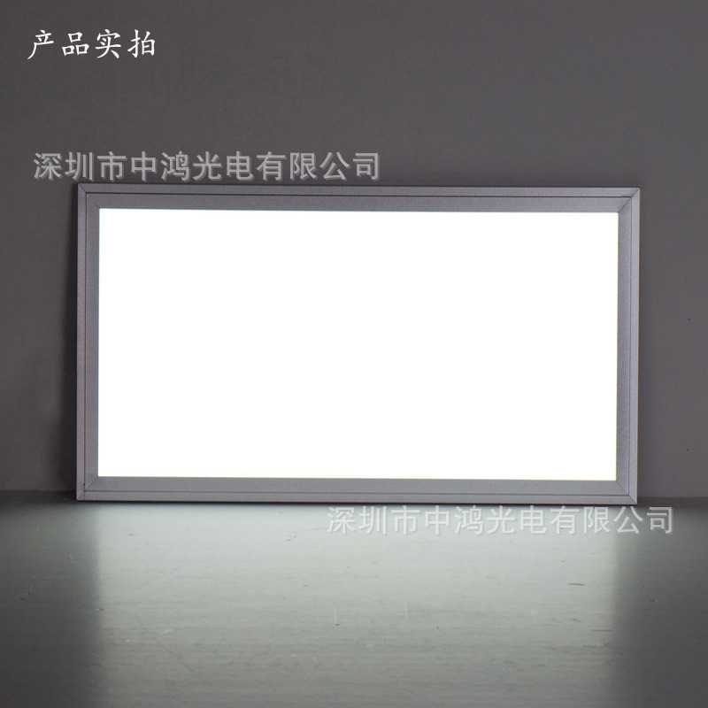 超薄侧发光LED面板灯平板灯600*300亚克力导光板24W嵌入式安装