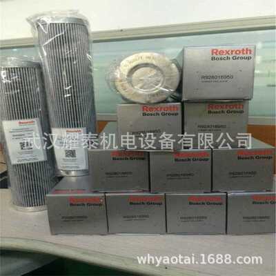 力士乐滤芯 2.0040 P10-AH0-0-V   2.0040 P25-AHV-0-V