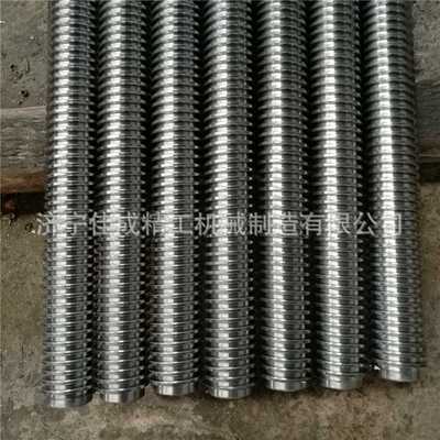 厂家直销梯形丝杆大型精密机床丝杠Tr30T40T50T60调节传动轴来图