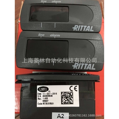 *德国威图机柜温控器PZRISNH001  PZRISNHOO1 RITCUSRG01