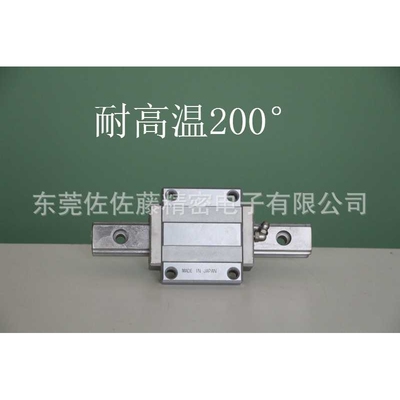 THK滑块HSR20M1LA HSR25M1LA HSR30M1LA HSR35M1LA