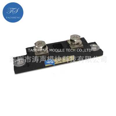 模块 403CNQ100PBF 203CNQ100PBF 301CNQ045 303CMQ100 现货咨询