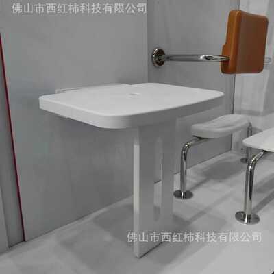 工厂新款慢回落不锈钢壁挂式折叠凳浴室淋浴房更衣室换鞋安全凳