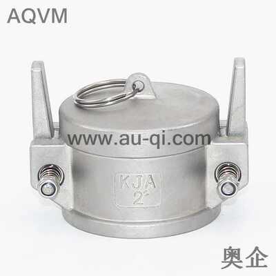 316LKJB/KJA 槽车接头，槽车公母接头