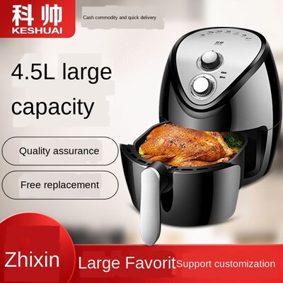 Home Air Deep-Fried Pot Capacity of a New Generation of Smar