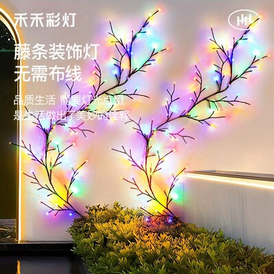 Led Rattan Light Branch Rattan Light Usb Synchronous Magic R