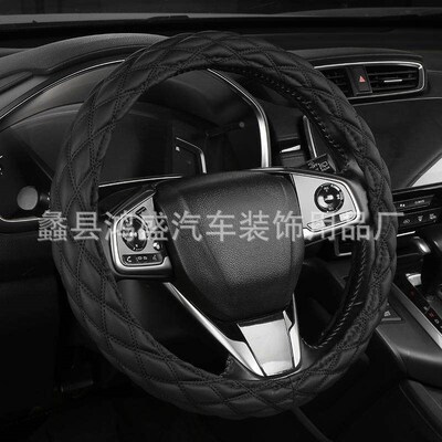 Concave-convex multi-color car steering wheel cover pore